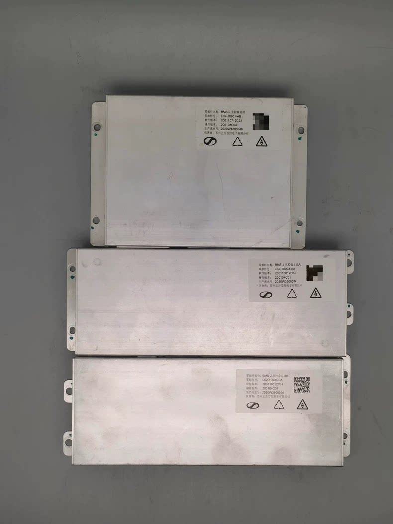 福特 重庆金康动力电池管理系统BMS，采集板。 零部件名称：BM