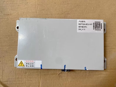 REPT02A-BCU-V07电池管理系统BMS 适用于东风风神E70换电版