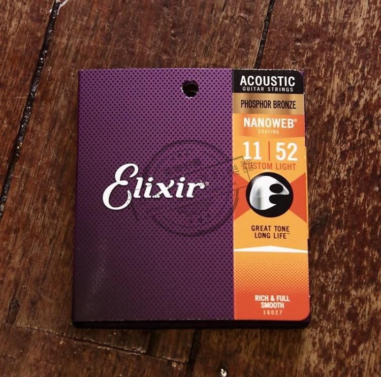 X标价9折 Elixir伊利克斯美产16544 16545 16546三套装吉他琴弦_虎窝淘