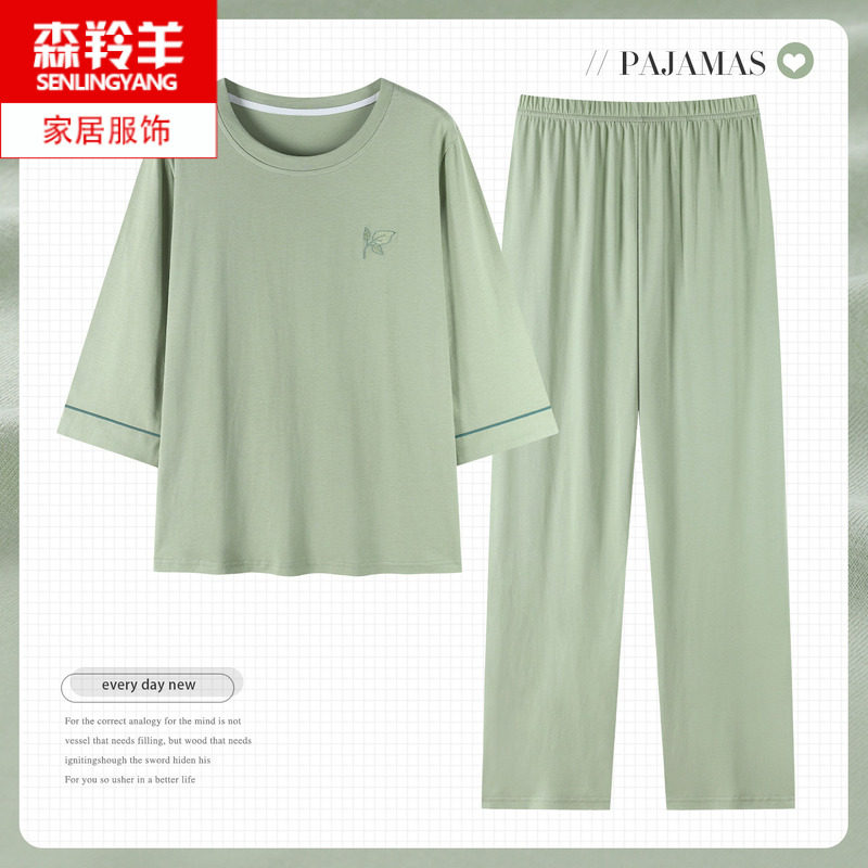 中年女士春夏天七分袖纯棉休闲睡衣加大码妈妈夏季中袖家居服套装