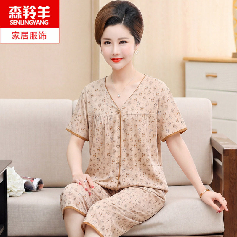 莫代尔睡衣女夏季中老年人妈妈短袖七分裤冰丝凉感开衫家居服套装