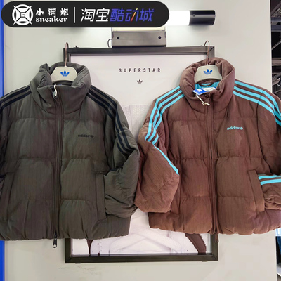 立领保暖600蓬羽绒服面包服