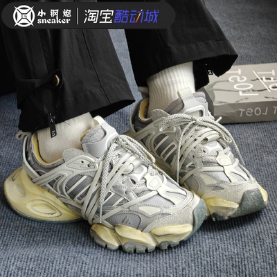Adidas阿迪达斯XLG RUNNER厚底休闲跑步脏脏运动鞋轻机甲鞋JR9631