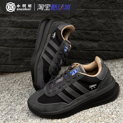 Adidas阿迪达斯SL72复古运动鞋
