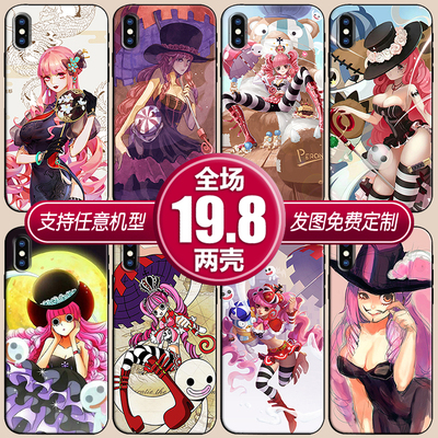 女巫佩罗娜适用任意机型苹果13x三星s21华为nova7小米8手机壳定制