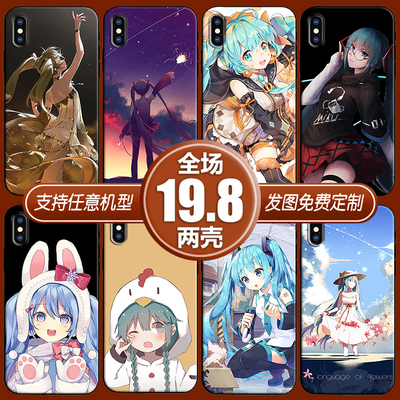 vivo初音未来女神荣耀一加手机壳