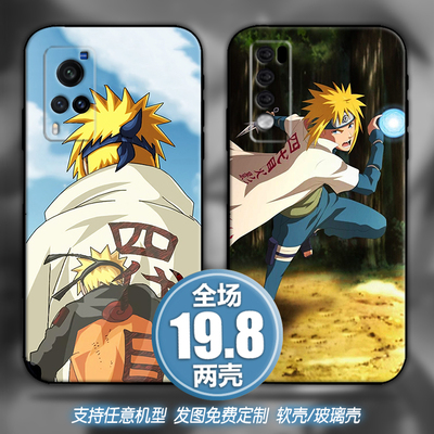 火影波风水门适用畅享20vivoIQ5x60荣耀30oppor11魅族手机壳一加9