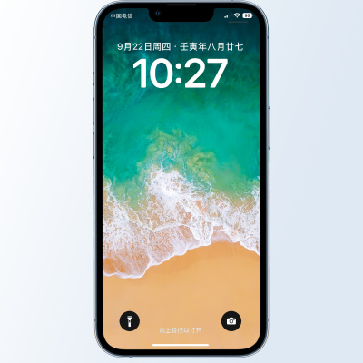 GUESSWP 2张沙滩海岸iPhone壁纸手机壁纸电脑壁纸ipad平板壁纸S5