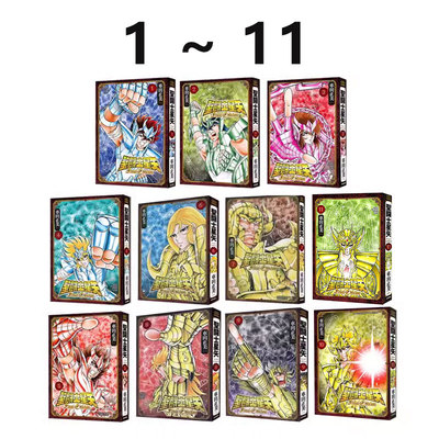 圣斗士星矢FinalEdition1-5