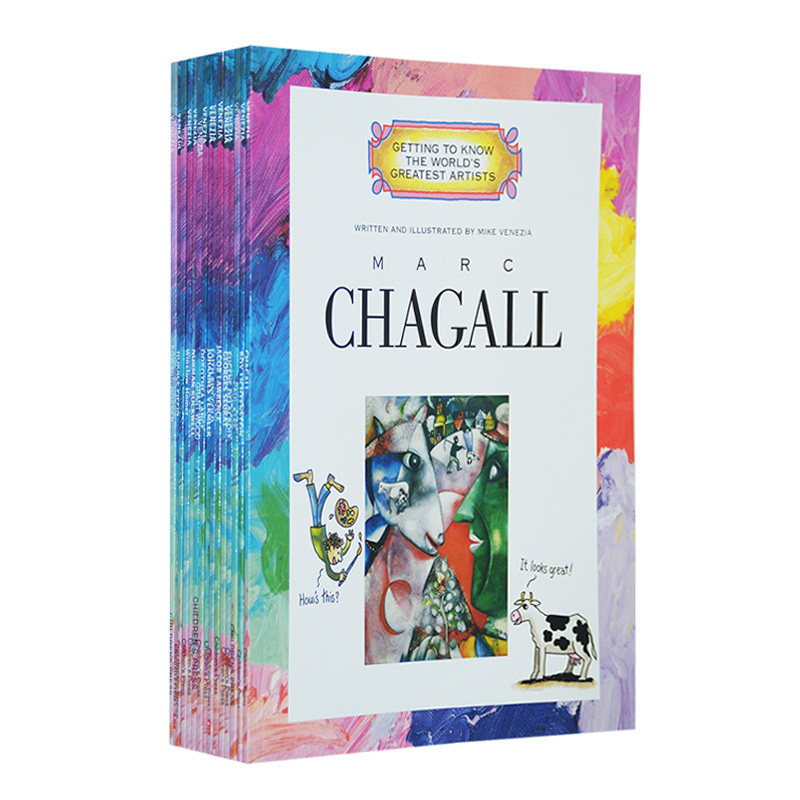 世界上伟大的艺术家Getting to Know the Worlds Greatest Artist英文原版绘本 15册合售_虎窝淘