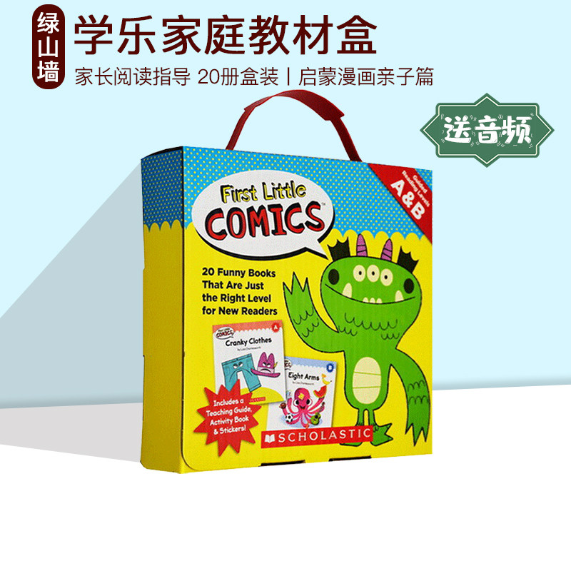 英文原版 First Little Comics Parent Pack Levels A&B家长阅读指导 20册盒装附贴纸儿童启蒙送音频_虎窝淘
