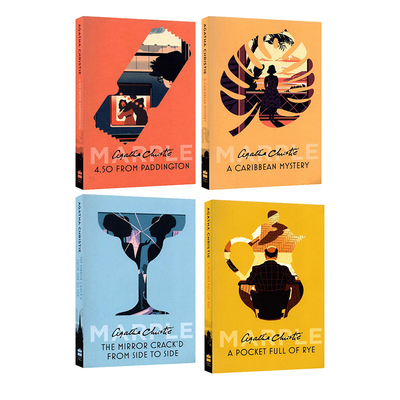 阿加莎马普尔小姐探案第二季4册