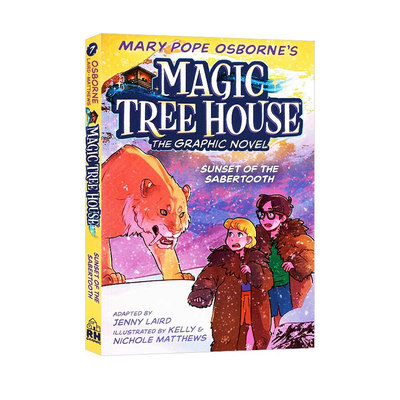 神奇树屋漫画版第七本