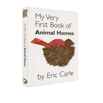 英文原版 My Very First Book of Animal Homes 上下翻页配对纸板书 艾瑞卡尔 Eric Carle 低幼认知启蒙 亲子互动图画书