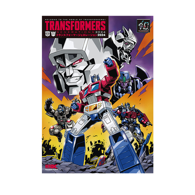 预售 变形金刚GENERATION 2024 变形金刚40周年纪念画册 HERO-X 日文原版 トランスフォーマージェネレーション 绿山墙日文原版