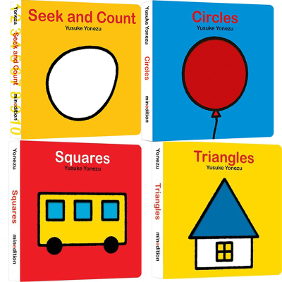 预售 英文原版Seek and Count/Circles/Triangles/Squares 4册 数字形状洞洞书 想象力Yusuke Yonezu 创意大师纸板书