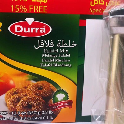 FALAFEL Ready Mix400G三角豆粉菲拉菲三明治料鹰嘴豆原味豆粉