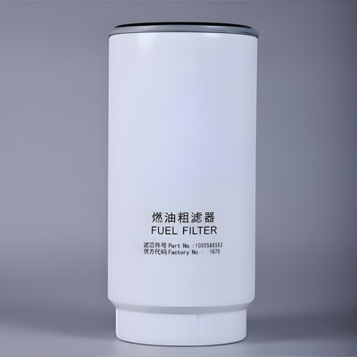 1000588583油水分离滤芯 适用于潍柴发动机612600081335燃油粗滤