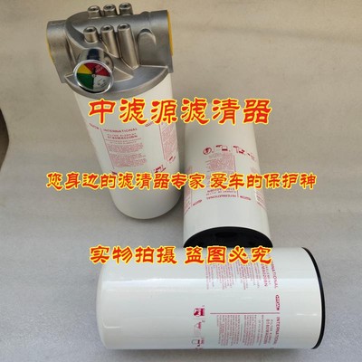 0180MA020BN液压滤芯 适用于HYDAC贺德克油过滤器P165878管路滤杯