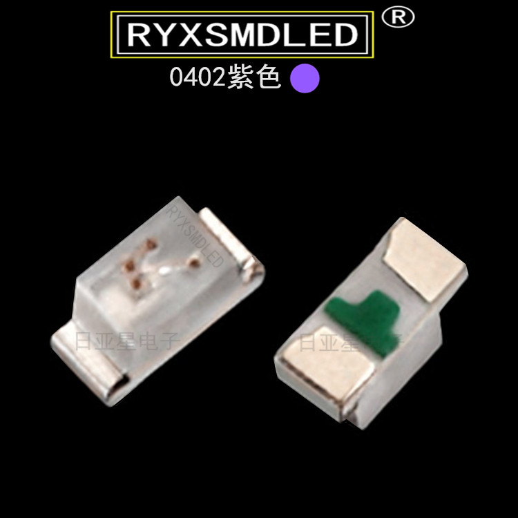 0402紫色贴片led灯珠1005紫灯紫光紫色芯片高亮SMDLED发光二极管_虎窝淘