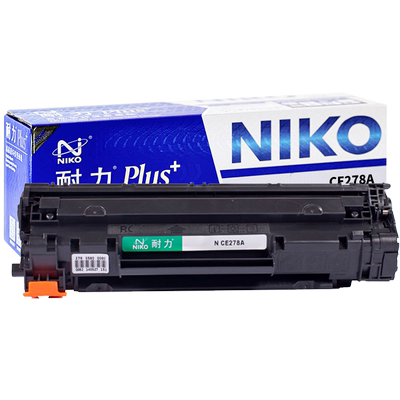 耐力CE278APLus适用于惠普硒鼓