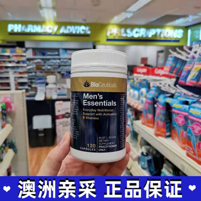澳洲男士复合维生素Bioceuticals