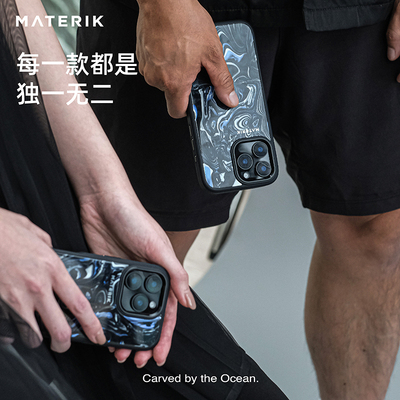 MATERIK苹果16时尚钢化玻璃贝母