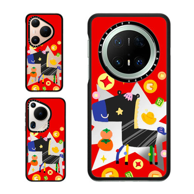 CASETiFY马年新春C位黑马手机壳