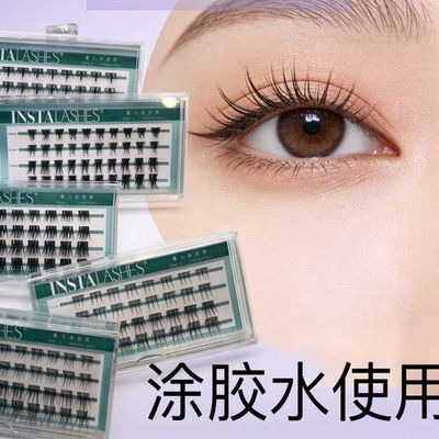 假睫毛自然仿真眼睫毛