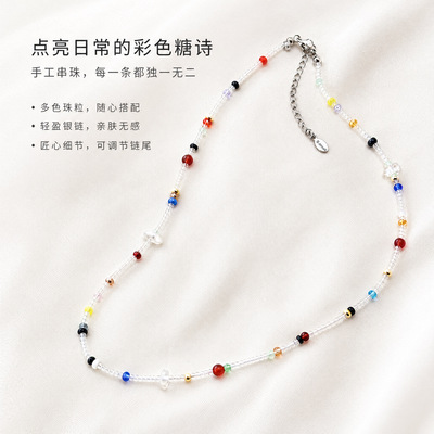 IU同款彩虹小米珠多巴胺锁骨链
