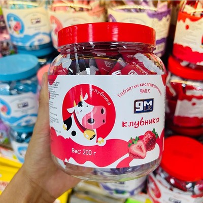 开袋即食奶片休闲零食独立包装