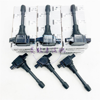 日产英菲尼迪FX35点火线圈