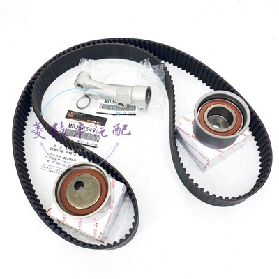 三菱帕杰罗V73正时皮带涨紧轮