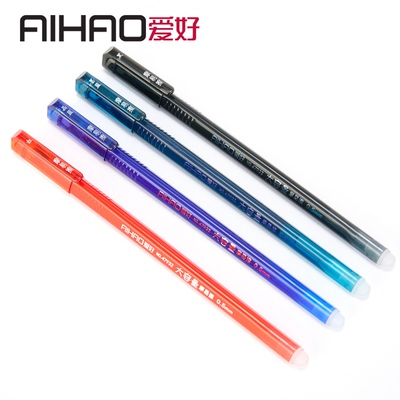 摩易擦笔三角杆可擦笔摩易擦爱好