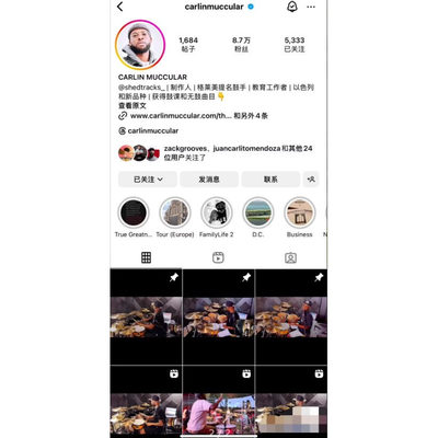 架子鼓线性终极教程！Gopesl大招底层逻辑！ 由六届格莱美鼓手