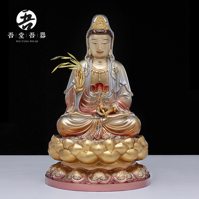 速发2025供铜《观音菩萨》掐丝镶金佛像家件摆用室内全奉神像