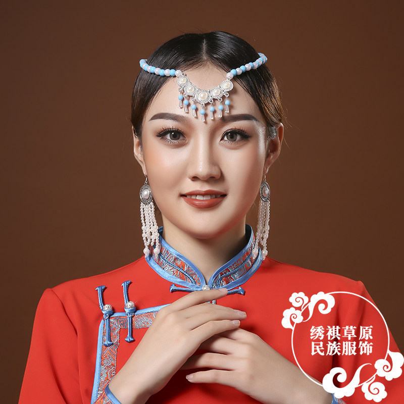 蒙古族舞蹈饰品女民族风演出跳舞表演头饰蒙古袍佩饰手工制作新品