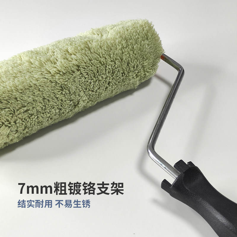 固拓螺纹柄滚筒刷外墙专用长毛粗毛棉线乳胶漆油漆9寸滚筒刷