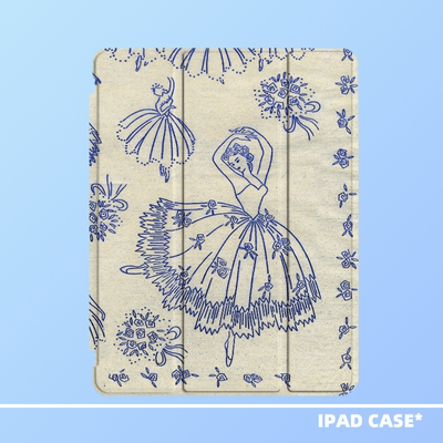 [防弯]线条芭蕾舞ipad壳