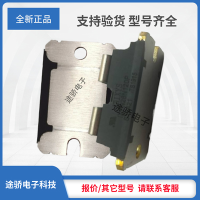 议价/艾赛斯MOS管IXFN26N120P IXFN26N90 IXFN27N80 IXFN27N80Q