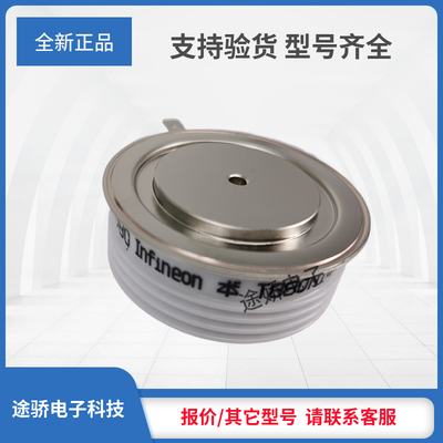现货直销T1589N26TOF/T1589N28TOF全新原装正品/品种齐全晶闸管