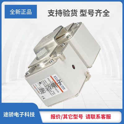 议价供应罗兰S302236/PC273UD11C18CTF  H300732/PC273UD13C10CTF