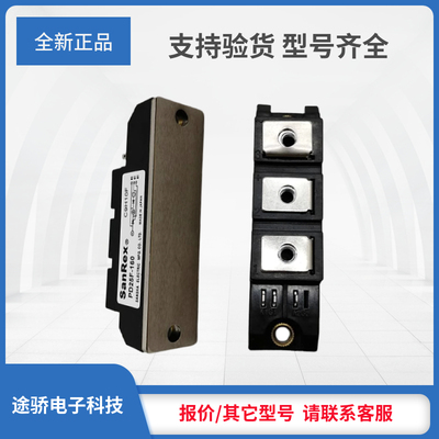 议价现货PD160F160 PD200F120 PD200F160 PD200HB120 PD200HB160