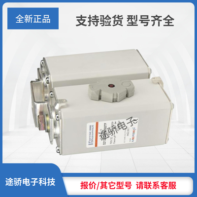 议价 罗兰K220947/D2123GD75V1500TF L220948/D2123GB75V1600TF