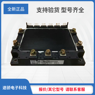 议价直销6MBP50RA060 6MBP75RA060 6MBP100RA060 6MBP150RA060