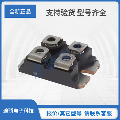 艾赛斯二极管DSS2X81-0045B