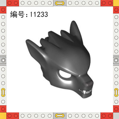 11233国产人仔狼人面罩头盔兼容