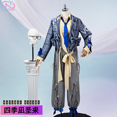 次元二COS动漫服装VOLTACTION3周年四季凪圣来cosplay服装预售