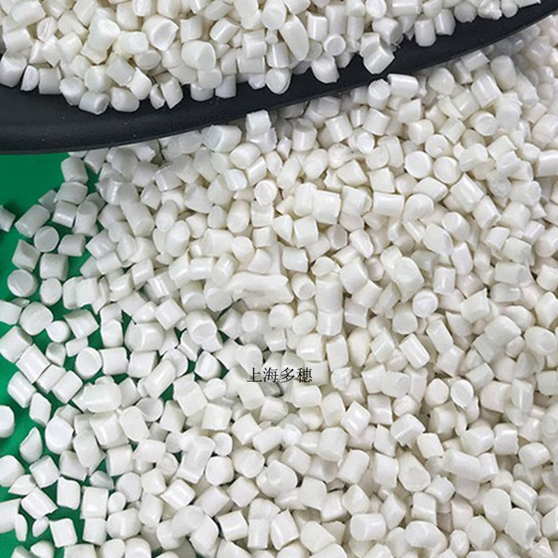 金辉兆隆PBAT改性料 薄膜级淀粉降解树脂 Ecowill FS-0330