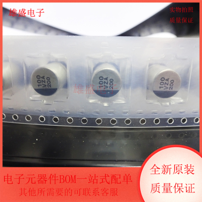 EEH-ZA1V101P EEHZA1V101P 聚合物电容器 35V ±20% 全新原装
